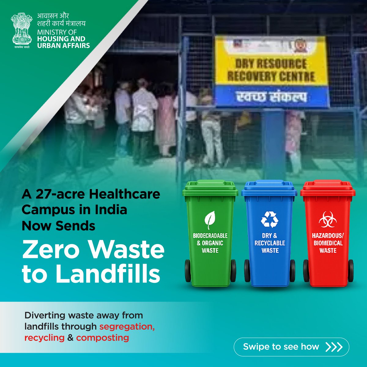 A 27-acre healthcare campus now sends ZERO WASTE to landfills ♻️ How ...