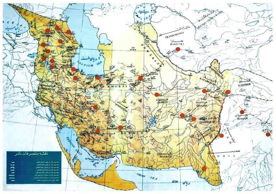 مرزهای ایران در زمان پادشاهی #نادرشاه https://t.co/oaiKdoo6Nx