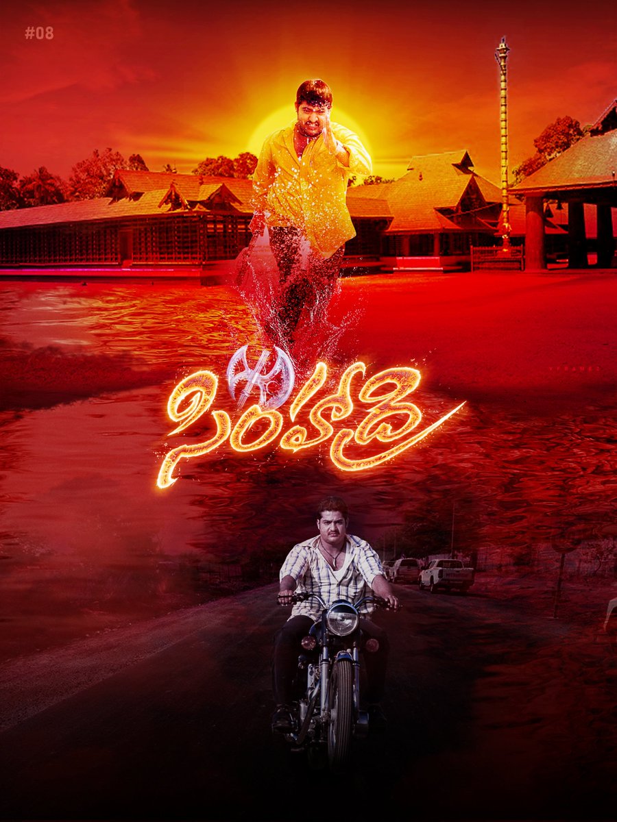 #advancehbdntr - Twitter Hashtag | Sotwe