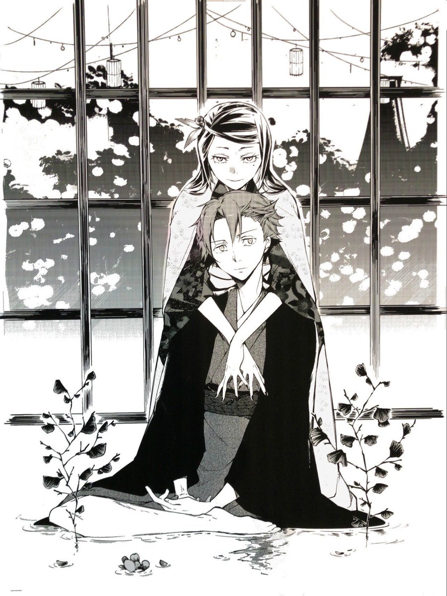 daily bsd official art (@bsdofficialart) / Posts / X