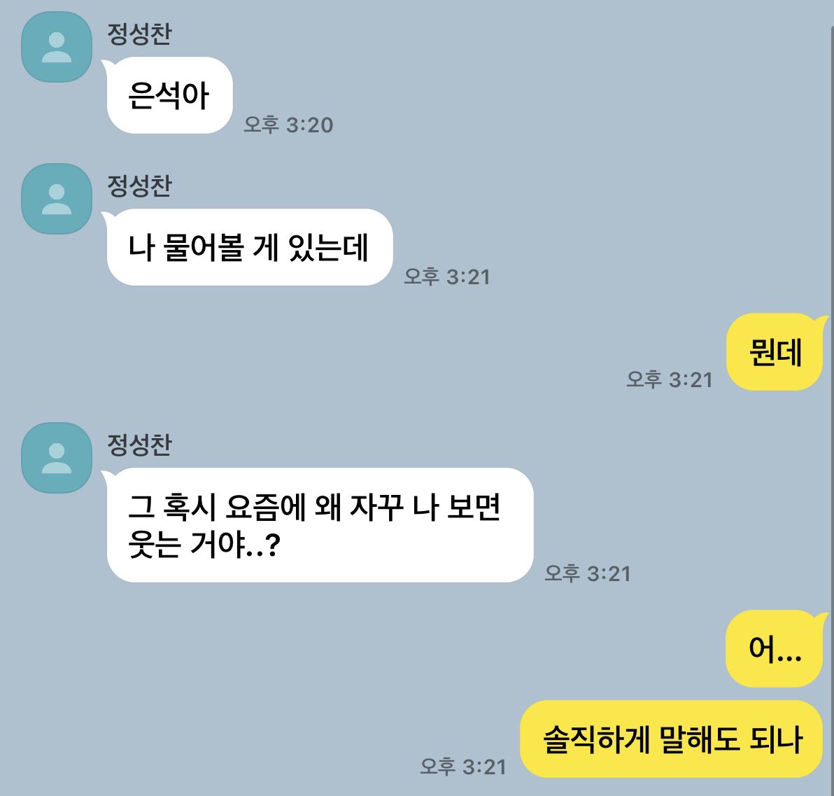 S (@woogi_1215) / Posts / X