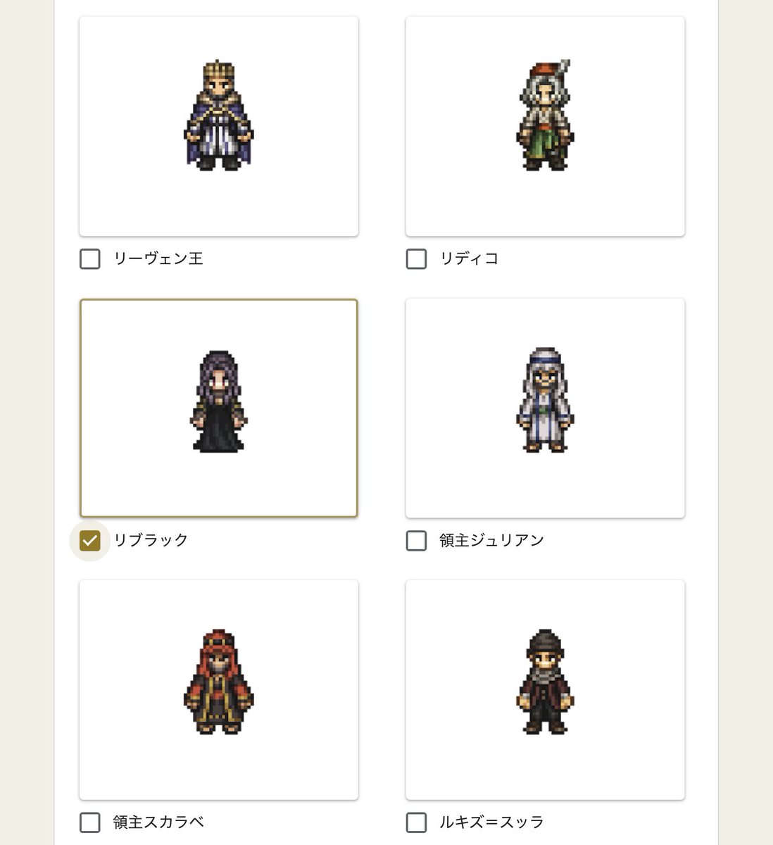 MEMO@OCTORA 大陸の覇者 (@enj0y_MEMO2nd) / Posts / X