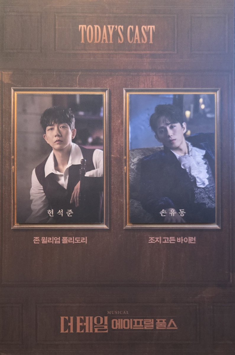 포포 (@st_38dl) / Posts / X