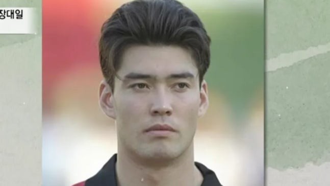 Pensiun main sepakbola di usia 29 tahun, mantan pemain Timnas Korea ...