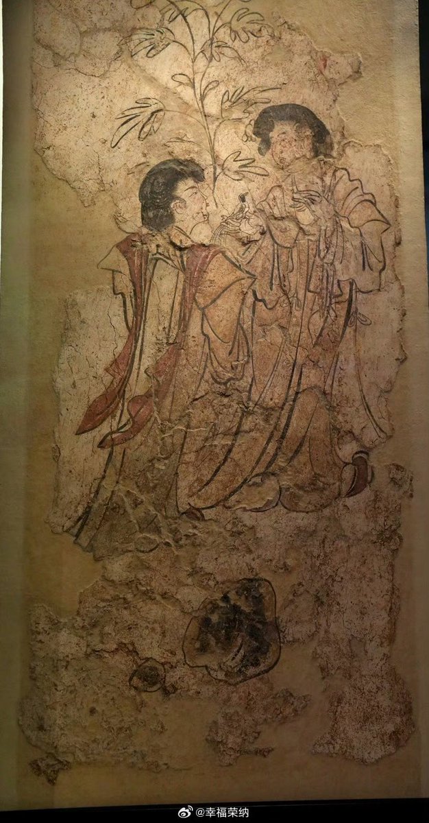 Mural Painting of the Lady Tending Birds, Unearthed from the Tomb of Li ...
