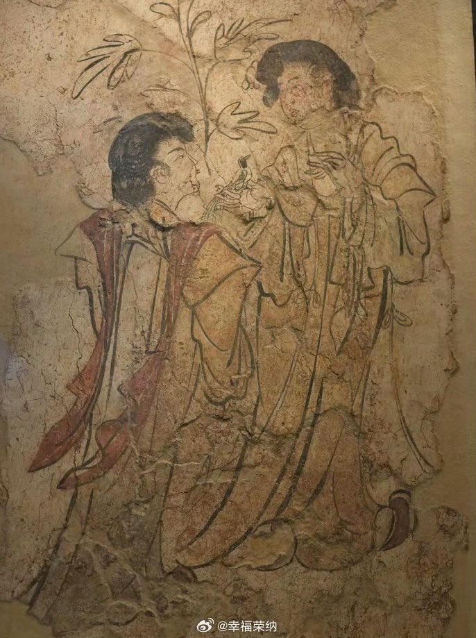 Mural Painting of the Lady Tending Birds, Unearthed from the Tomb of Li ...