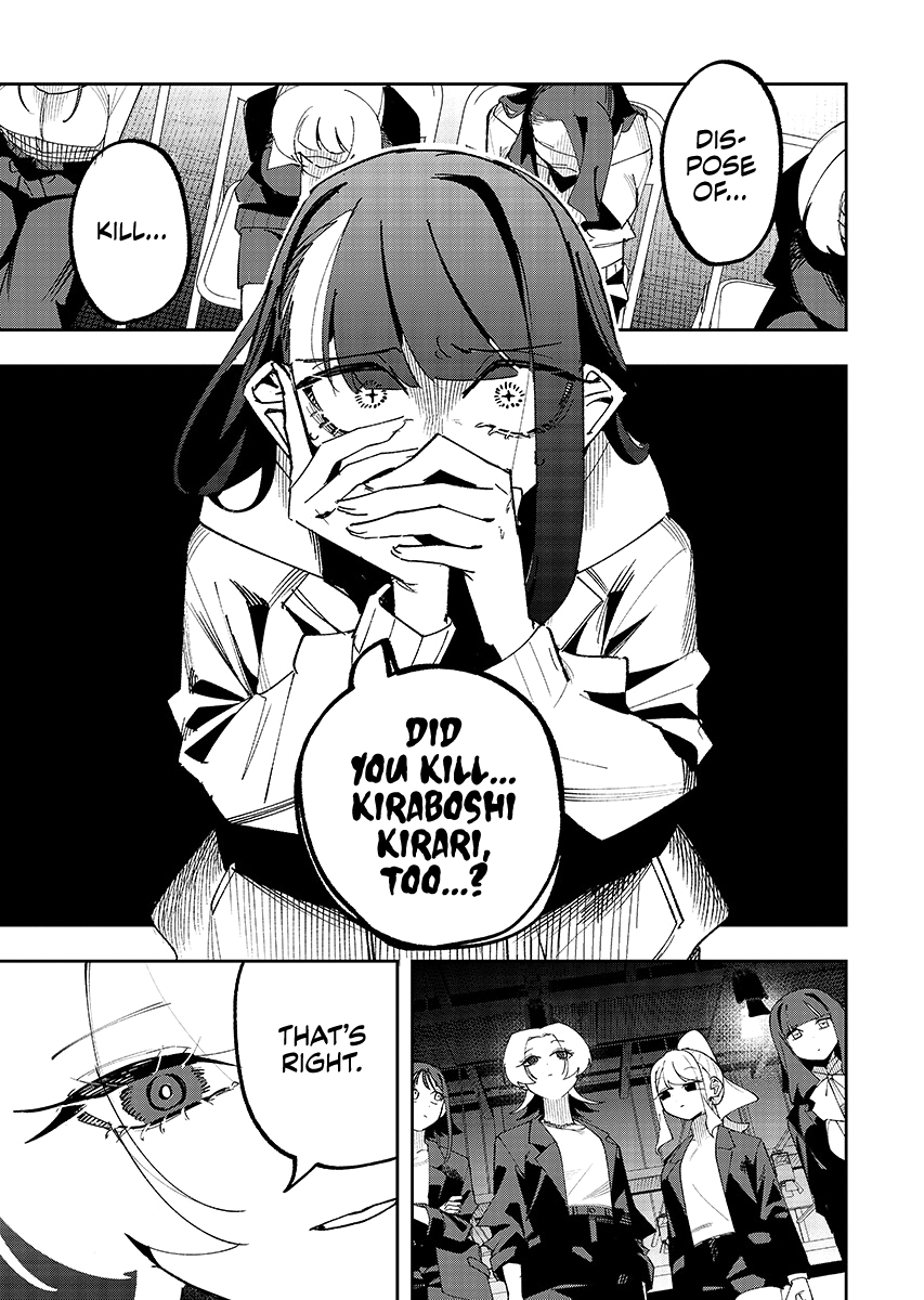 Not a Tsukasa manga without cute bug-eyed girls and existential crisis ...