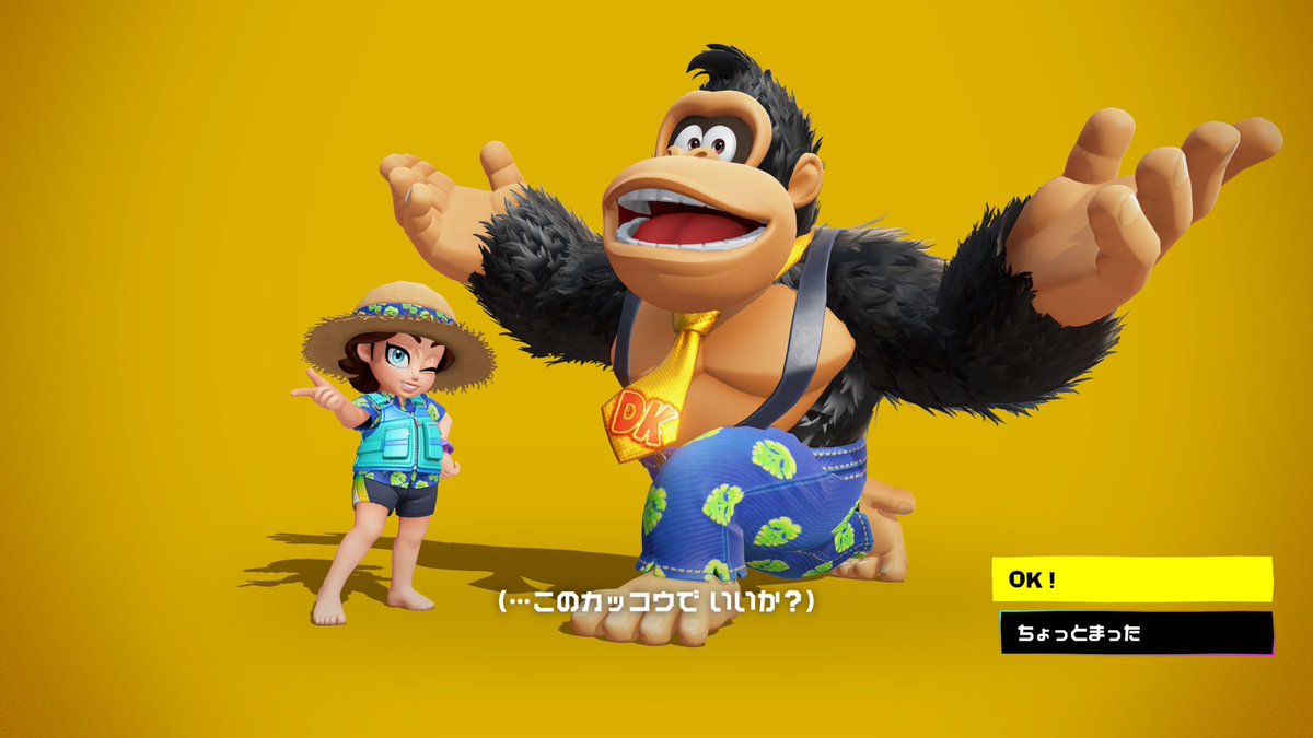 ドンキーコングバナンザ配信パート2、ご視聴ありがとうございました たどり着いた新エリアは毒沼だらけでした どこに行っても毒沼からは逃げられない ...