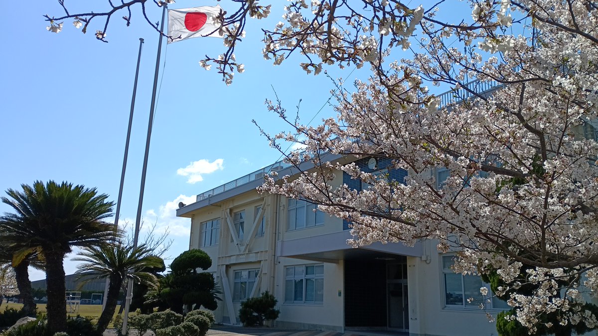 海上自衛隊 下関基地隊 (@sisaa_JMSDF) / Posts / X