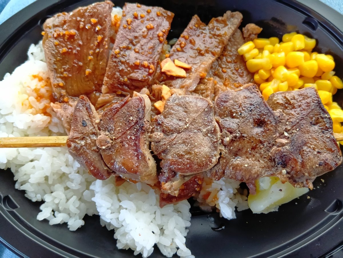 本日の獅子まんま 肉の日なのでこれと決めてました パワープレート