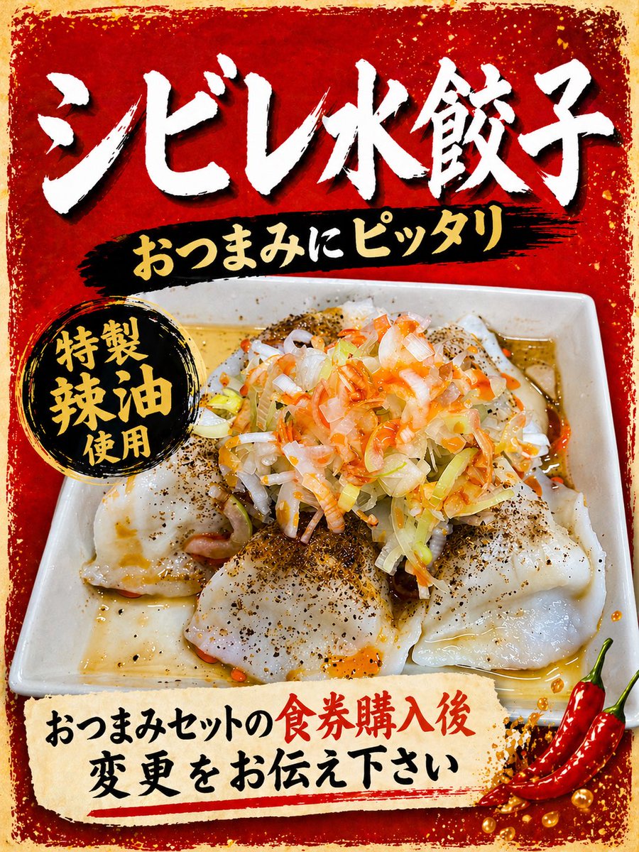 平日のお昼働ける Rkmiyanogi Twitter Profile Twstalker 4533