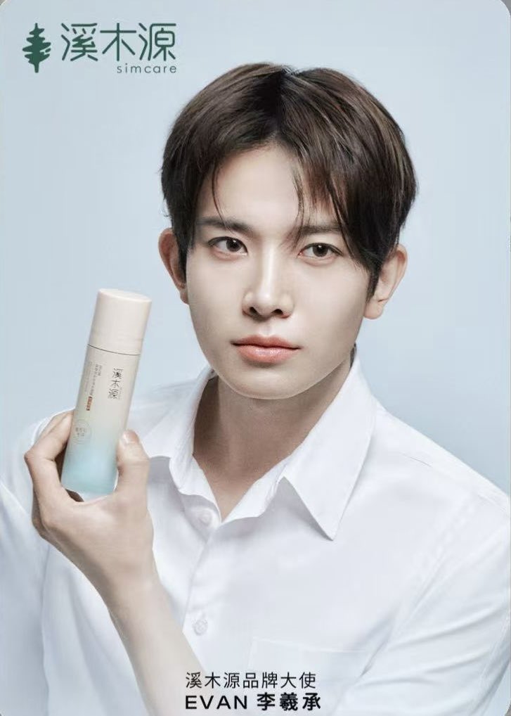 told yall his subness or topness depends on his hair