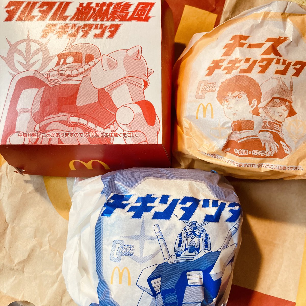 Lazy🍠YAKIMO🧙‍♂️Shoocho 🍳📻🎵 (@bananapple) / Posts / X