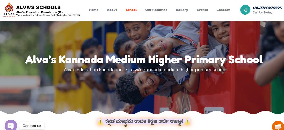ಕನ್ನಡಿಗರೇ, ಕನ್ನಡಿಗರು ಮತ್ತು ತುಳುವರು ಜಗಳಾ ಮಾಡುವಂತೆ ಮಾಡಿ ಮಜ ನೋಡು ಅನೇಕರು ...