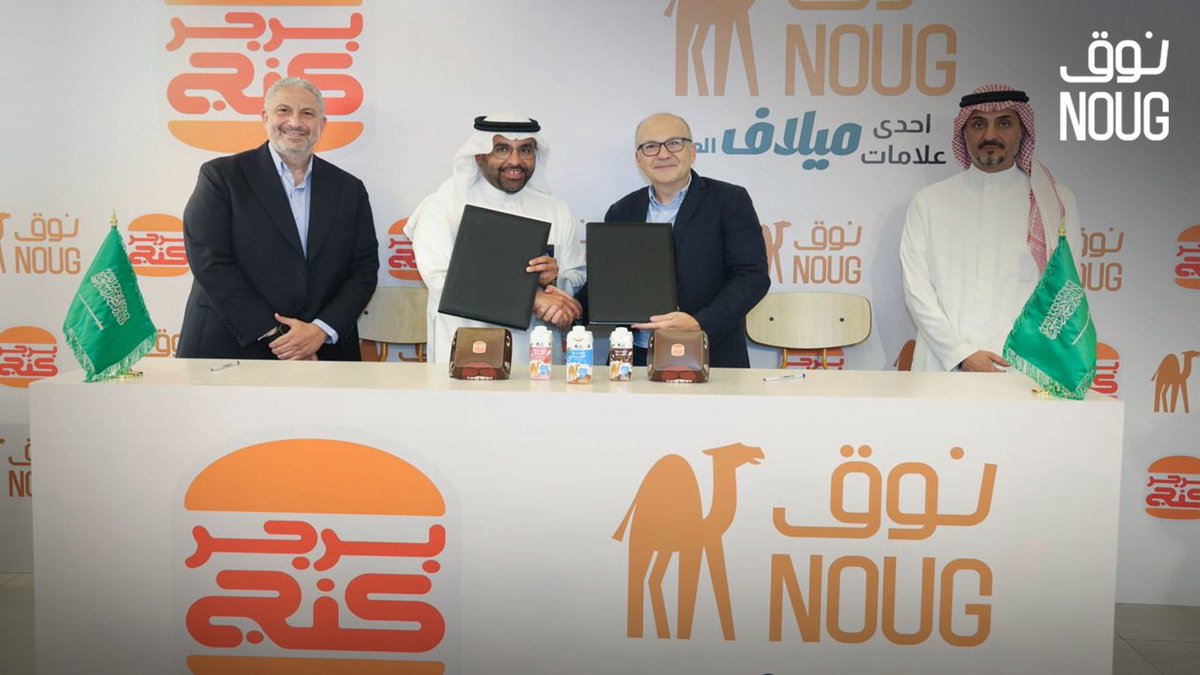 Noug | نوق (@NougSaudi) / Posts / X