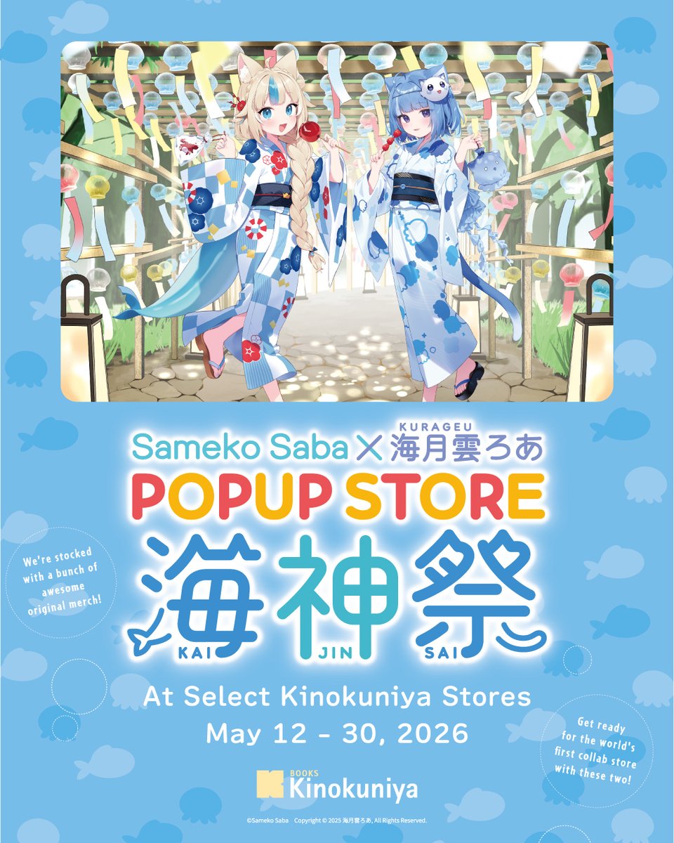VTubers @samekosaba x @kurageuroa POPUP STORE coming to select ...