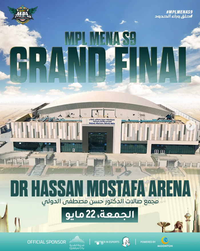 MENA @mlbbesports_en to fit a 5,000 capacity stadium Dr Hassan Mostafa ...