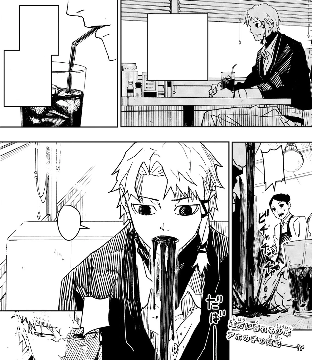 One of my favourite details is how Hakuri starts out with nearly ...