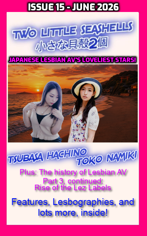 Lesbian Jav Stars Lesbianjavstars Posts X 4561