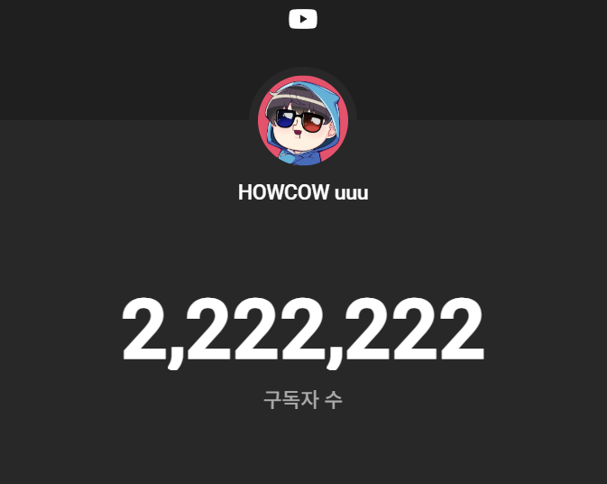 HOWCOW uuu (@HowcowU) / Posts / X