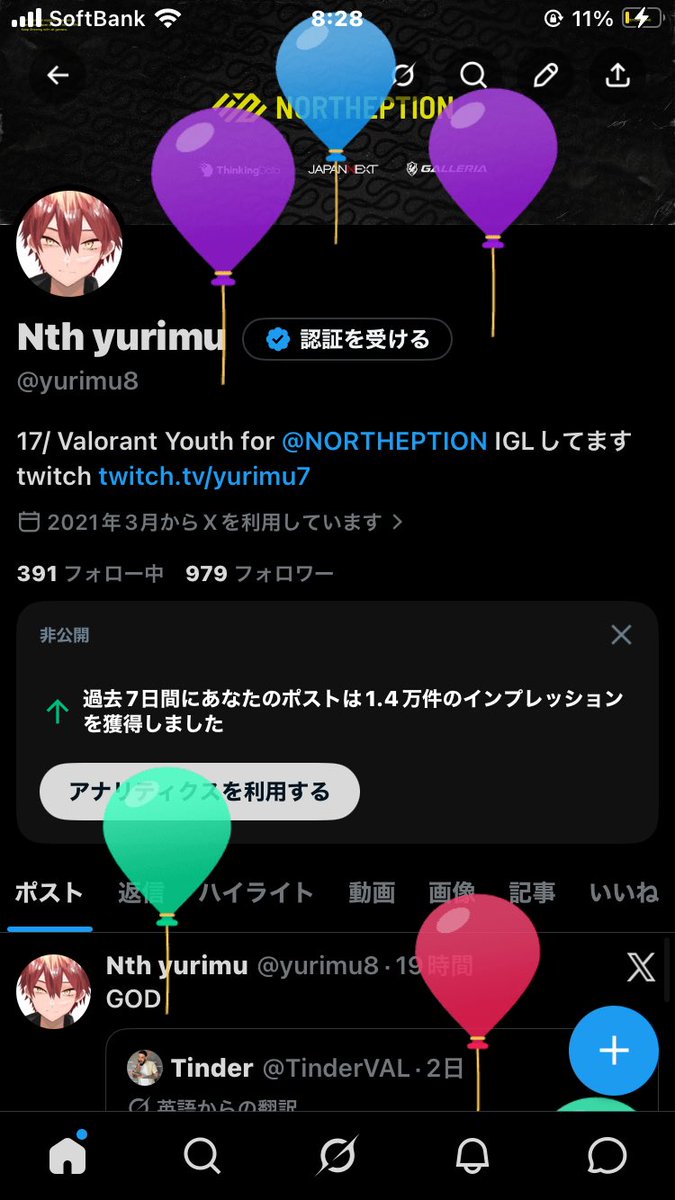yurimu (@yurimu8) / Posts / X