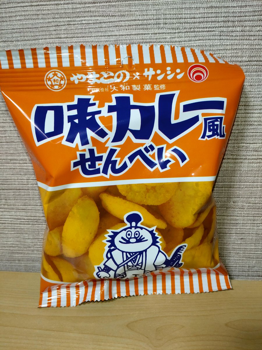 腰痛 (@yotsu_corset) / Posts / X