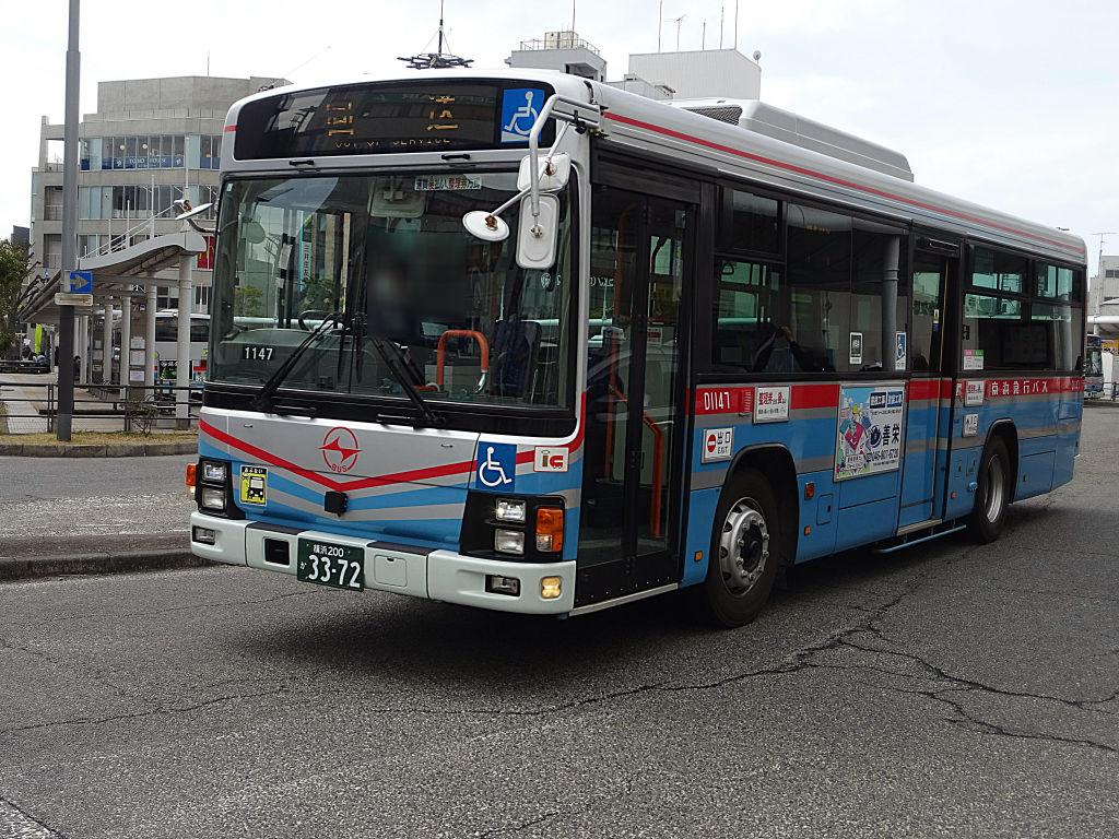 事業者：京浜急行バス 車番：D1147 車種：いすゞエルガ 型式：LKG-LV234L3 年式：2011年式 所属：京浜急行バス逗子営業所 ...