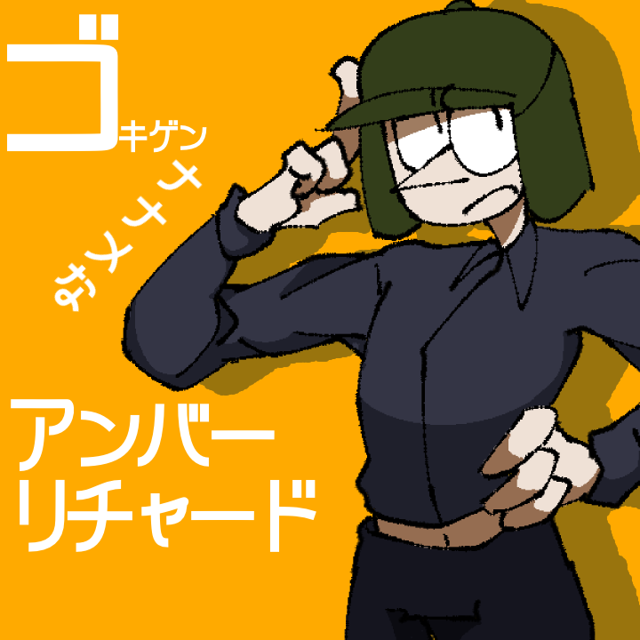 JOE/Haruaki (@J03_jeramy) / Posts / X