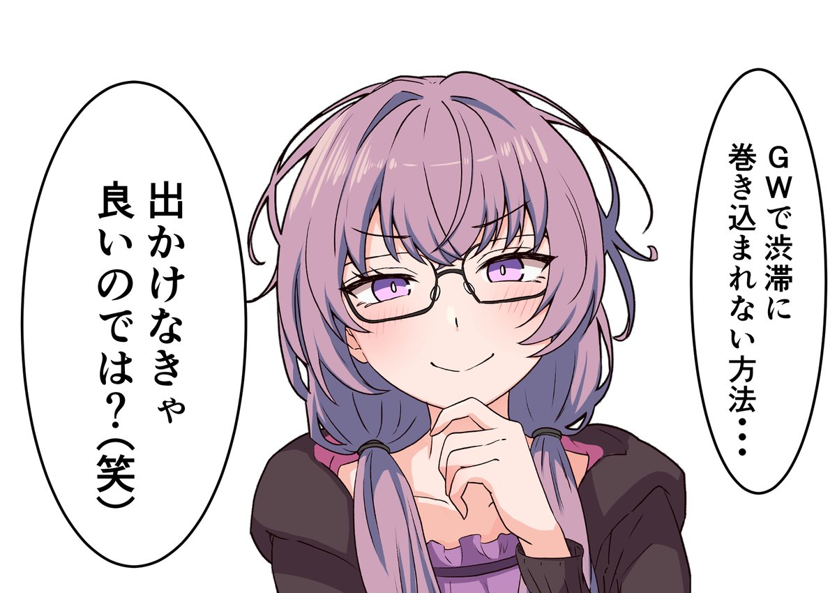 あいくろう (@Cater_Cats) on X