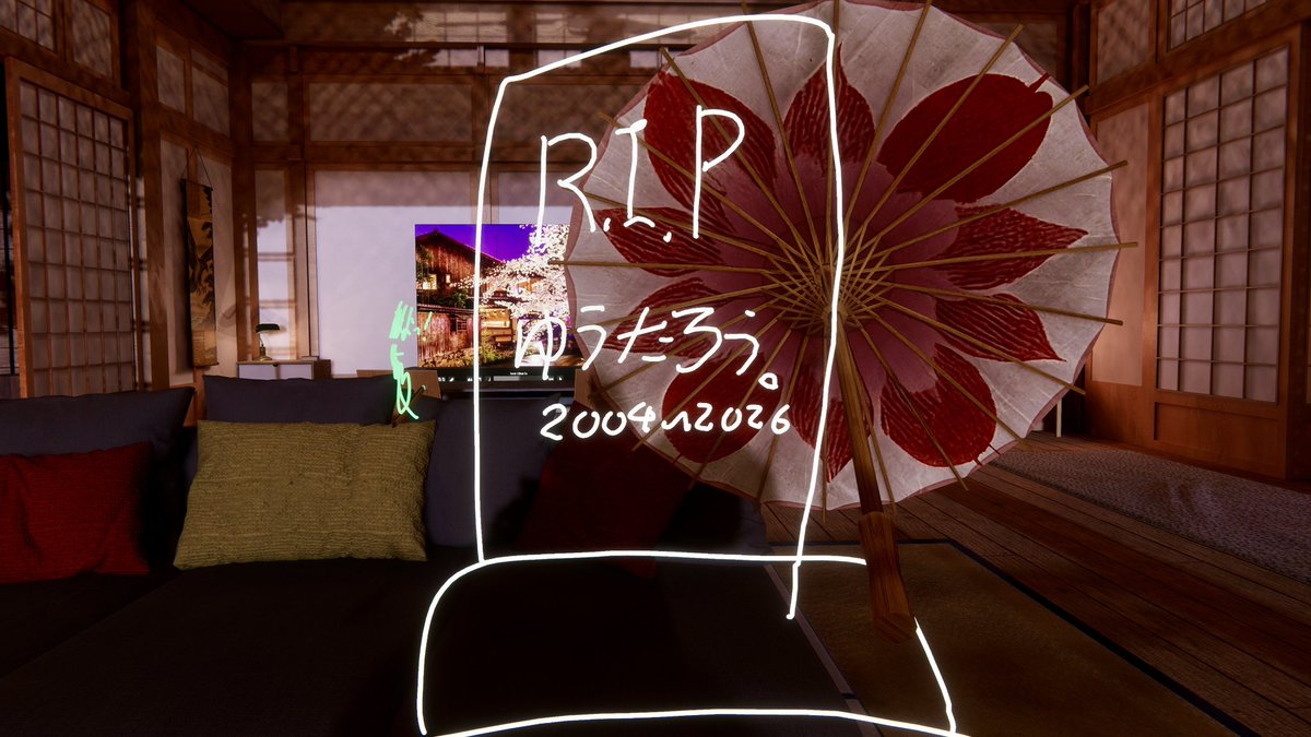 -toroi-【VR】 (@yumeno63125291) / Posts / X