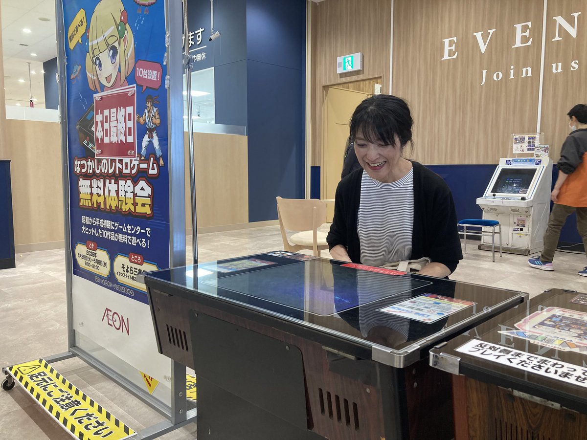 MIKI HIGASHINO 東野美紀 (@mkhgsnofficial) / Posts / X