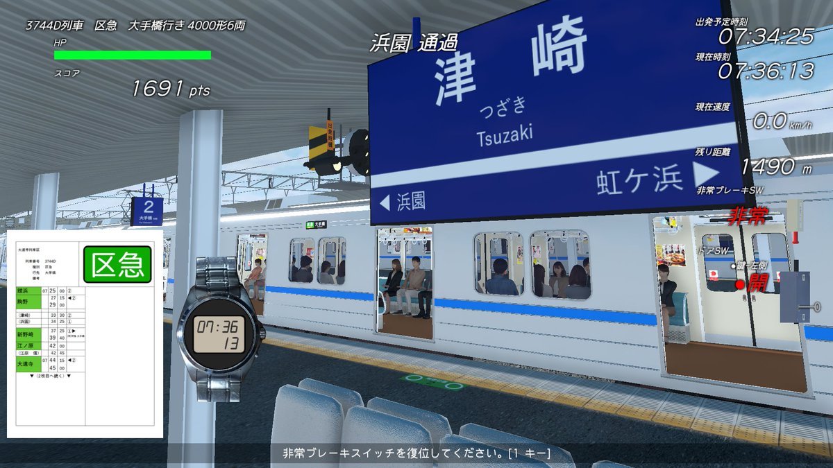 れもね (@Remone_alt) / Posts / X