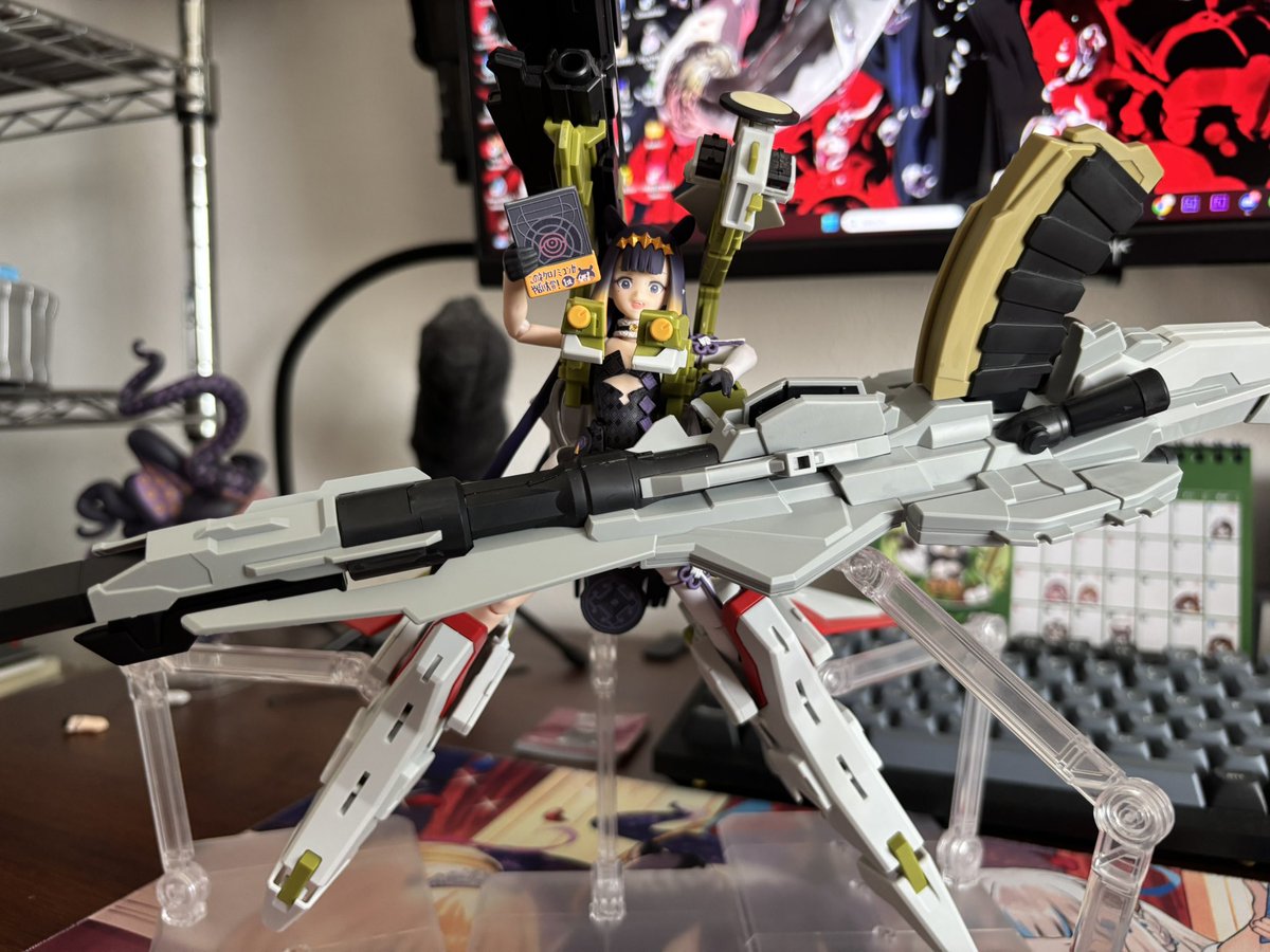 Figma Ina