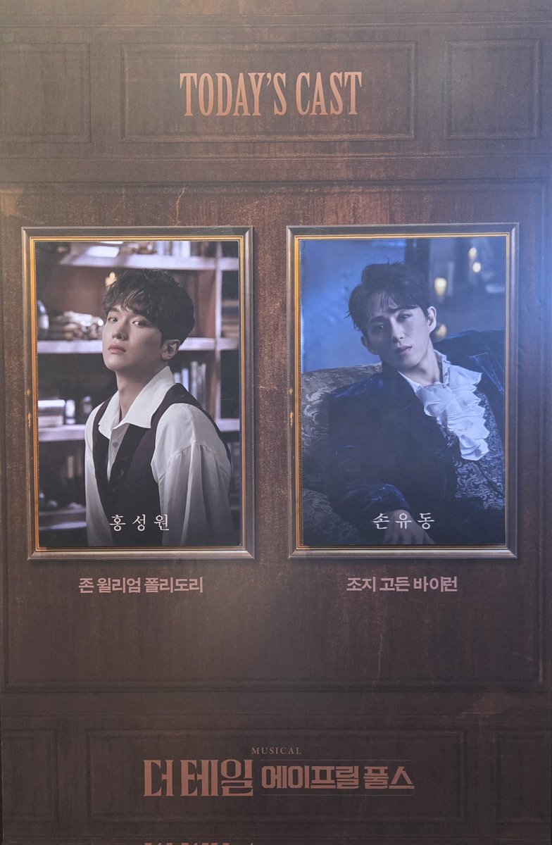 포포 (@st_38dl) / Posts / X