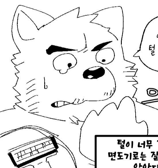 Fuddy (@Fuddyblog) / Posts / X