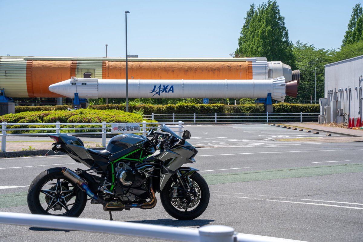 Ninja H2 and H-II Rocket #NinjaH2 https://t.co/KhKimkps1z