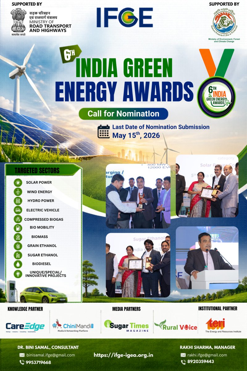 Nominations are now open for the 6th India Green Energy Awards 2026 by ...