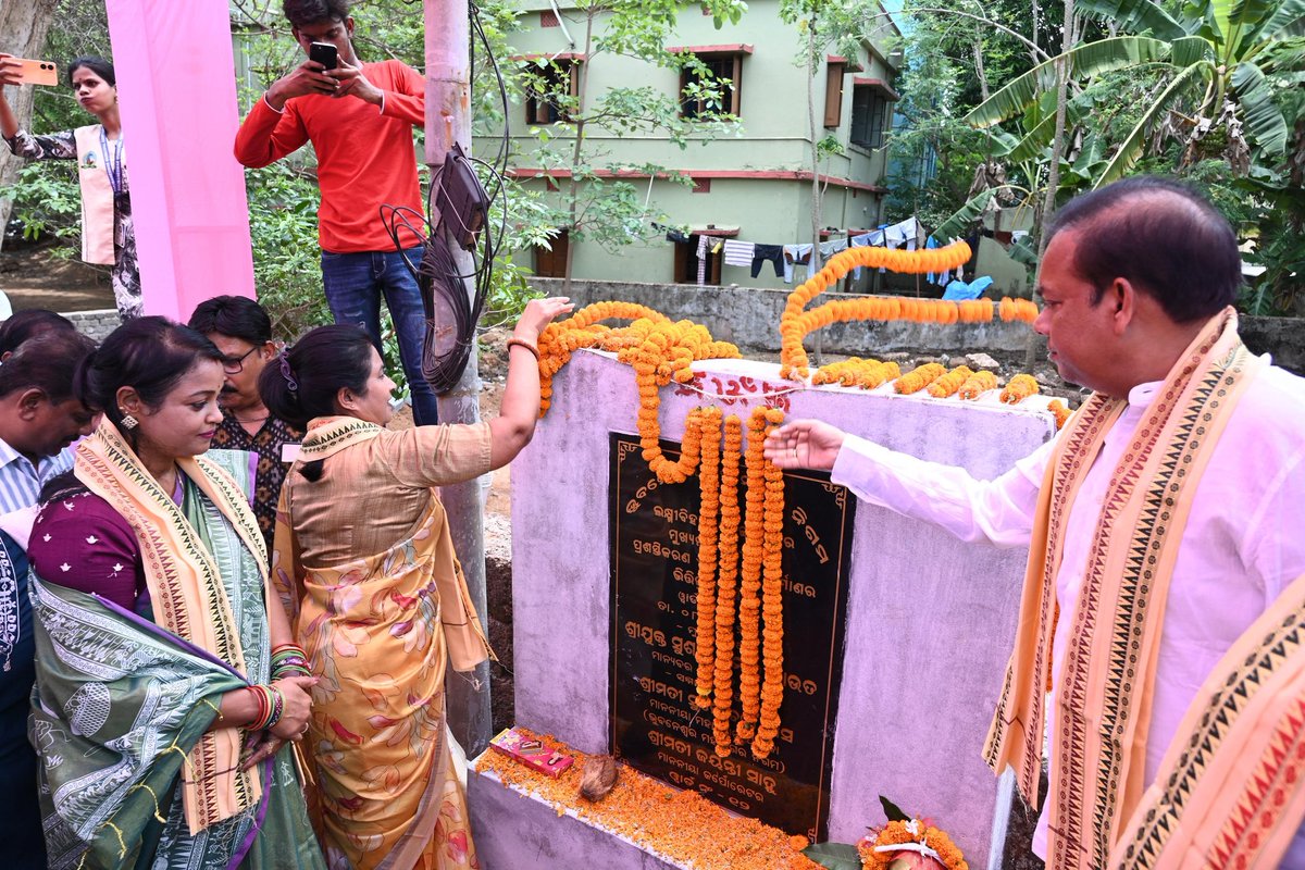 Foundation stone laid for the widening and concrete construction of ...