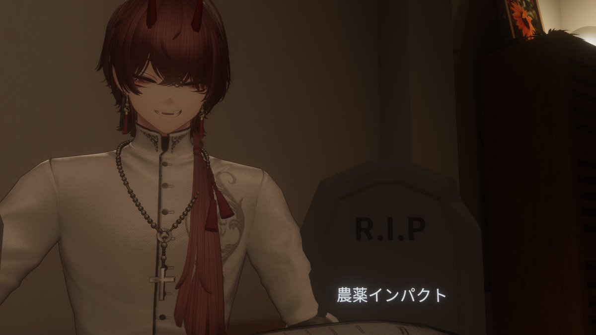 Agiel / アギエル (@Agielelel) / Posts / X