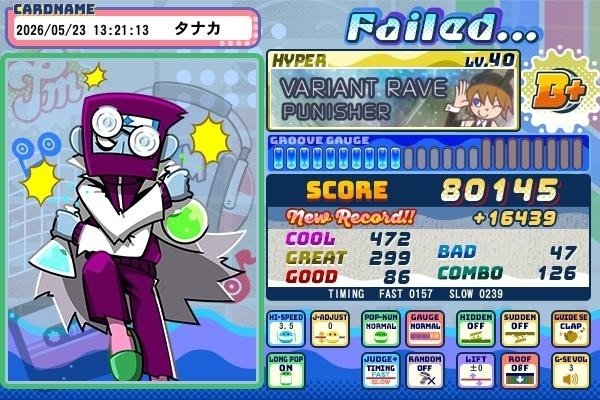 ポンミ https://t.co/8q8M3EjF3t