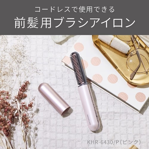 ケーズデンキオンラインショップ【公式】 (@ksdenki_web) / Posts / X