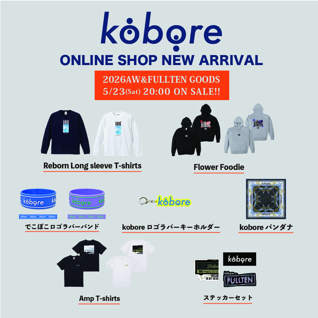kobore (@kobore_official) / Posts / X