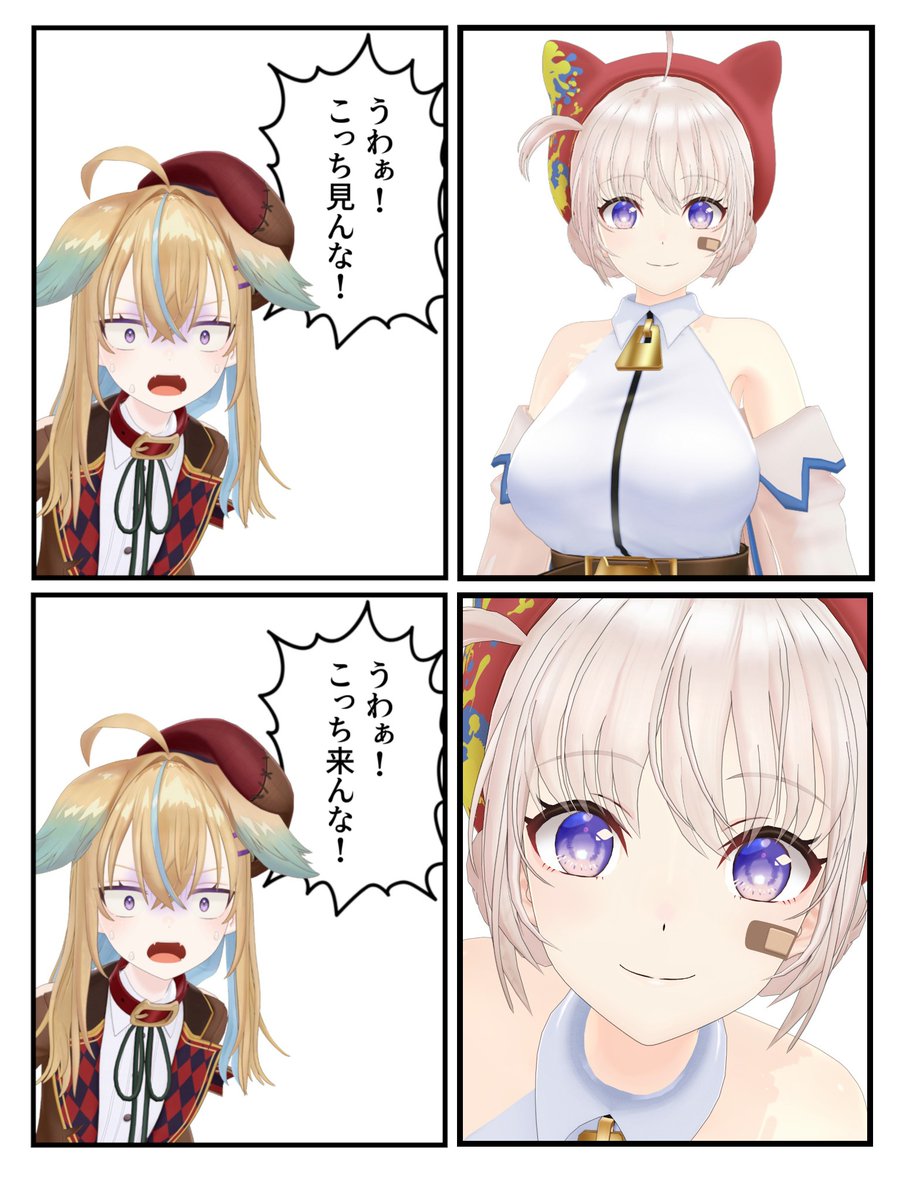 笑うノコギリザメ🪚🦈のこぎり高校 (@Laugh_Swordfish) on X