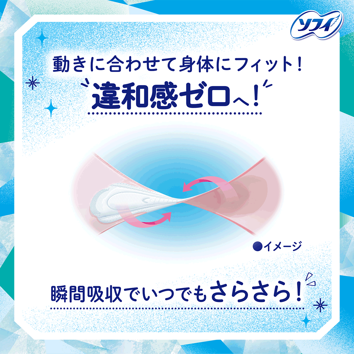 セイムス【公式】 (@seims_official) / Highlights / X