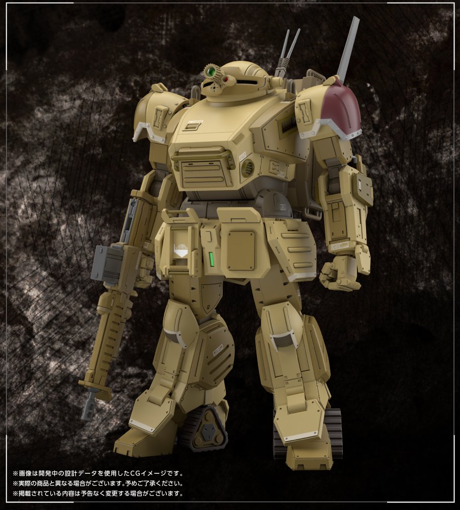 Yoshihiro Sono and Shinobu Tsuneki are the mechanical designers of ...