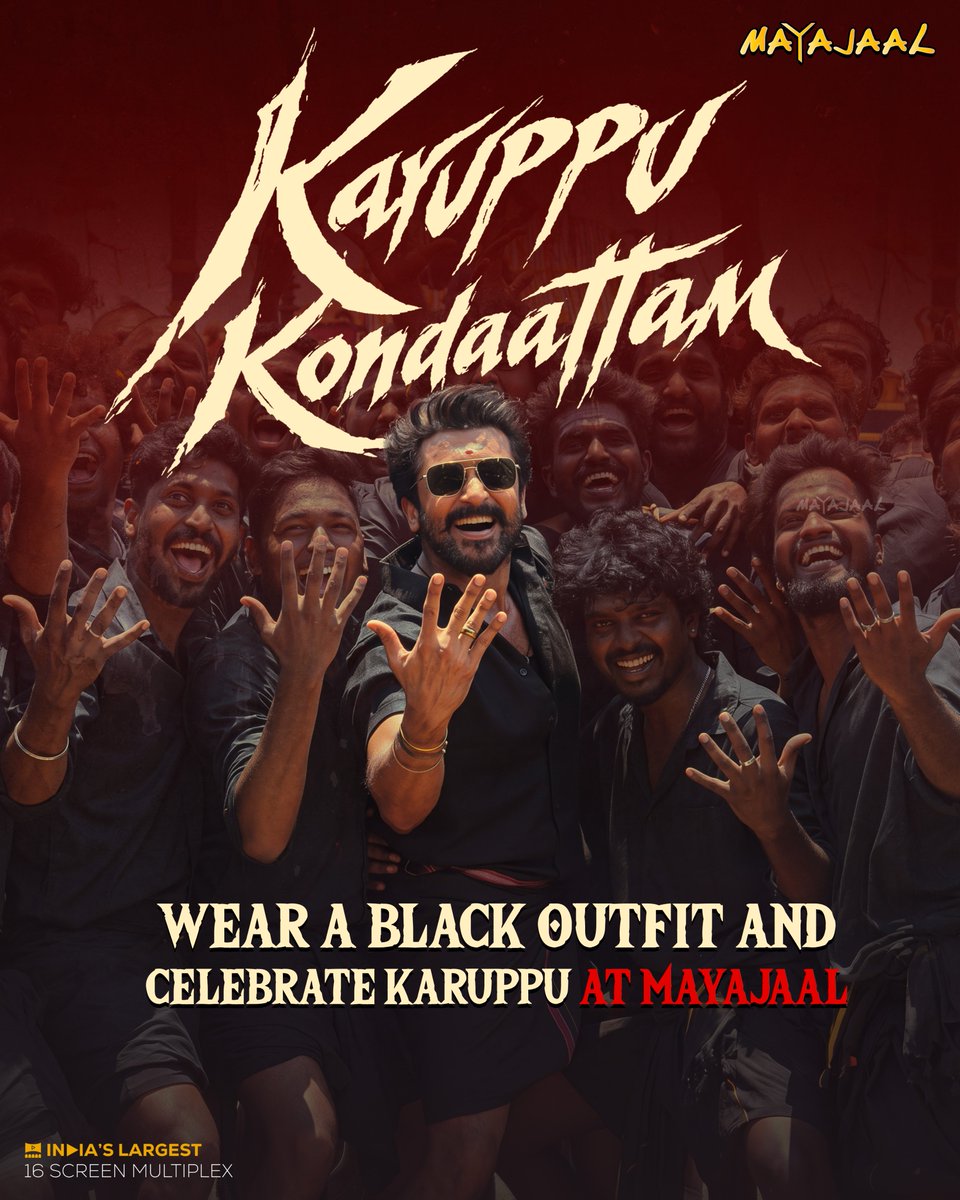 #Karuppu season officially starts now 🔥🔥 Bookings now open for #Karuppu ...