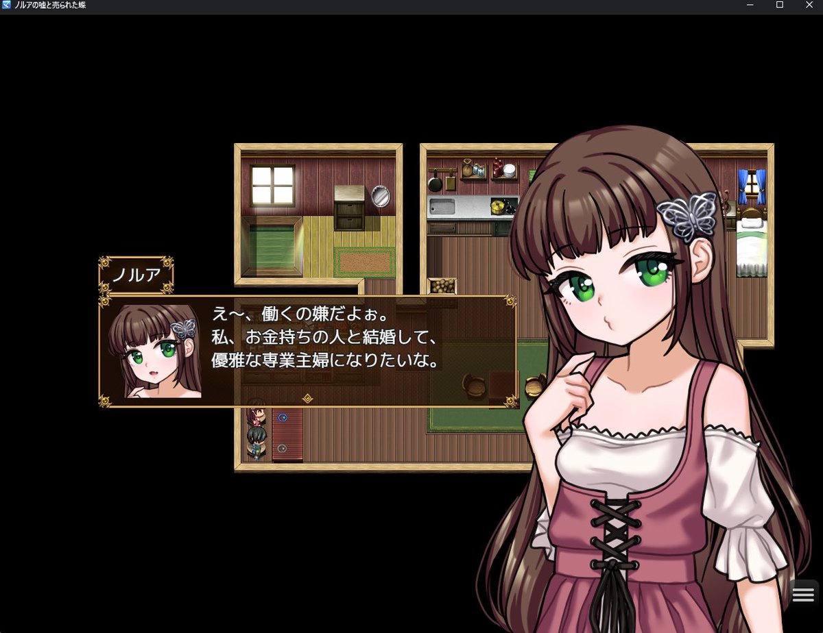 LUMI Digitan games (@lumi_digitan) / Posts / X