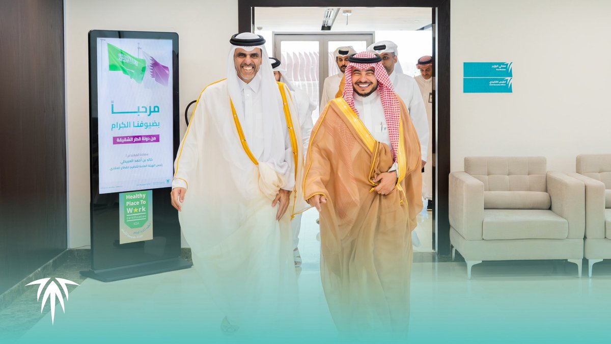 Damanat | ضمانات (@Damanatksa) / Posts / X