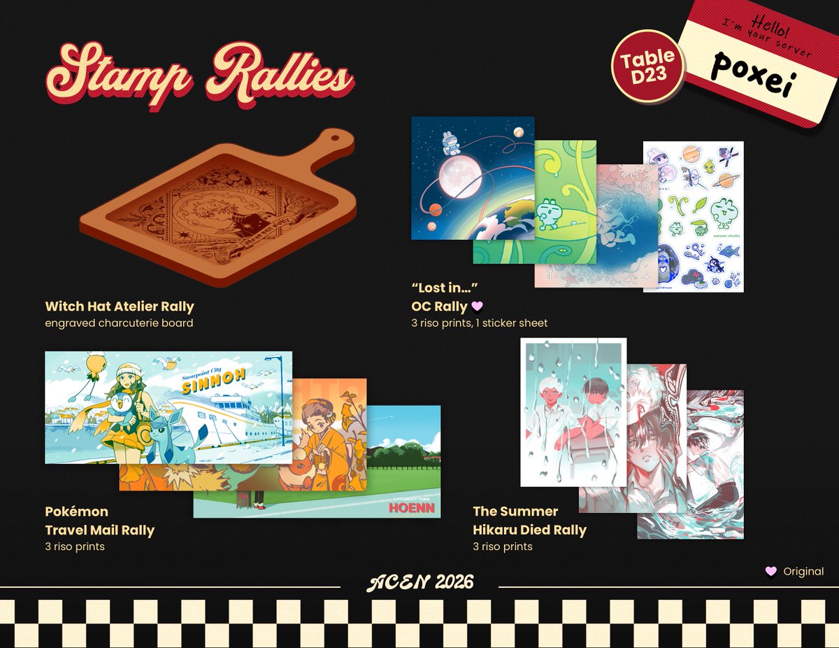 poxei @ TCAF 059A (@poxeii) / Posts / X