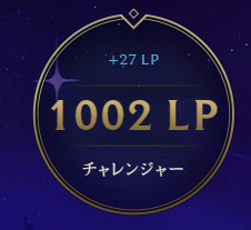 真面目にランクしてる https://t.co/9qgaKRhXvo